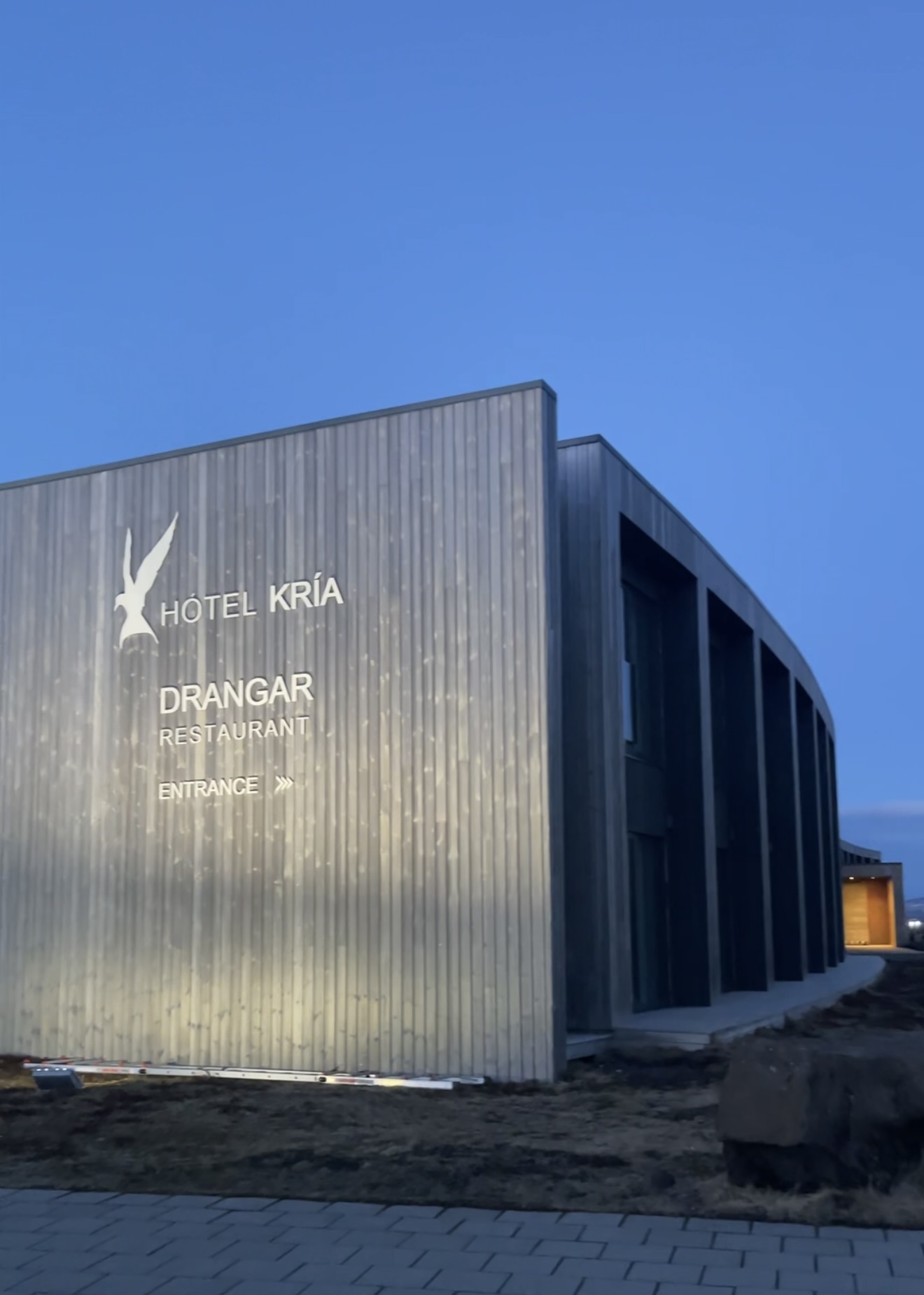 Where to Stay in Vík, Iceland: Hotel Kría Review - Jumpseat Confessions